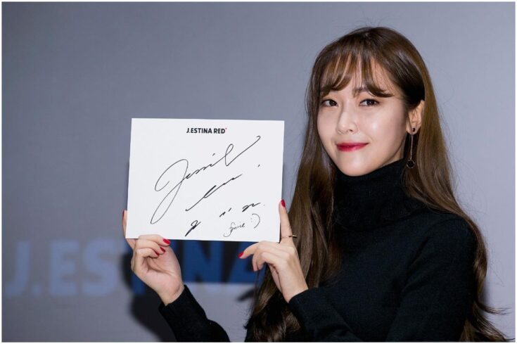 Jessica Jung Net Worth | Boyfriend (Tyler Kwon) - Famous People Today