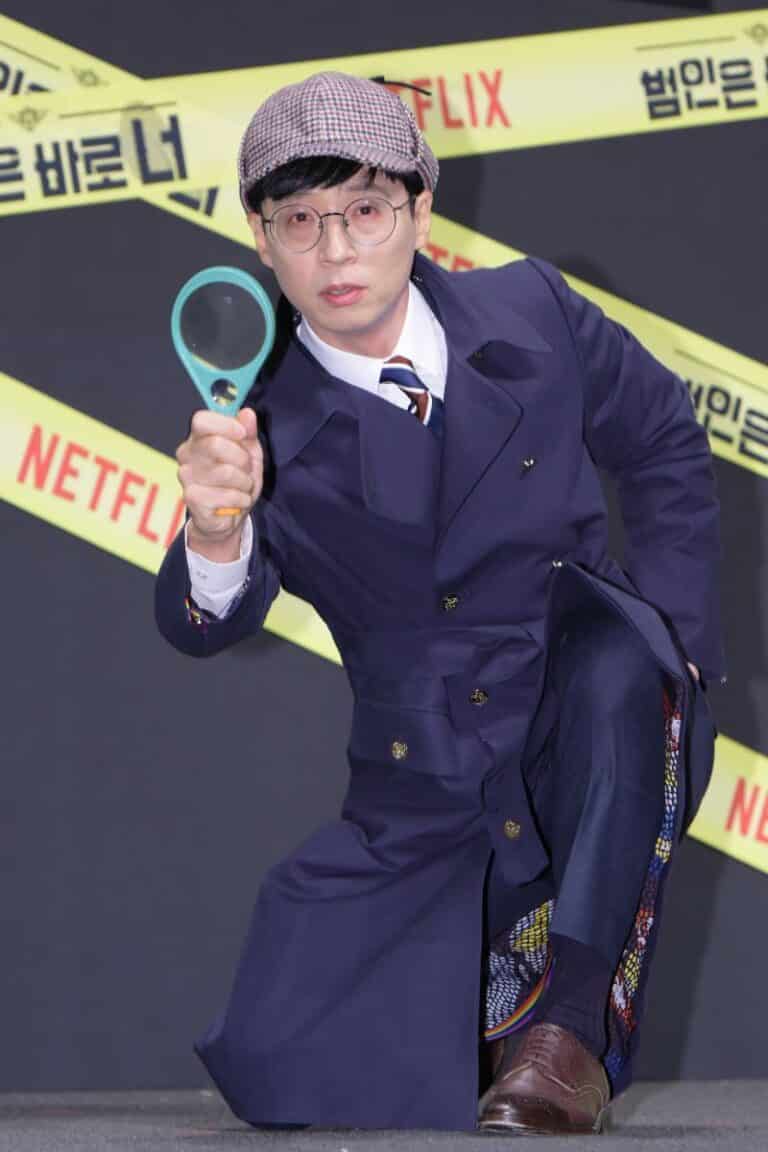 Yoo Jae-suk Net Worth & Wife - Famous People Today