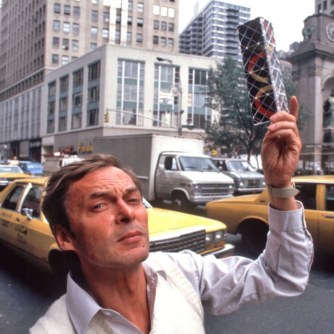 Ernő Rubik Net Worth - Famous People Today